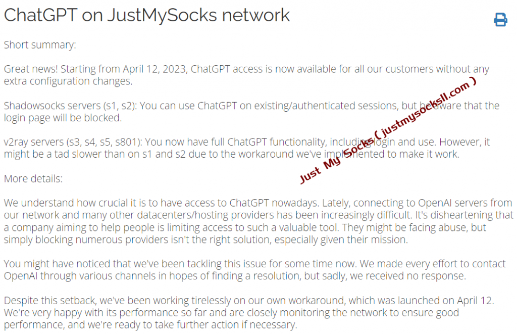 Just My Socks支持访问使用ChatGPT - Just My Socks